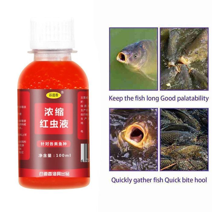 Pure Bazaar BD - 100ml Strong Fish Attractant Concentrated Red Worm ...